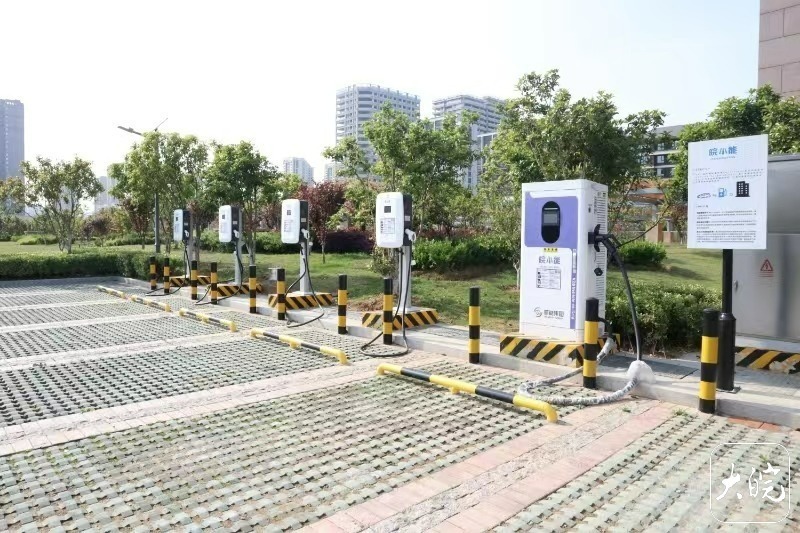 安徽首座V2B示范充电站正式投产 可同时为汽车和大楼“充电”_腾讯新闻