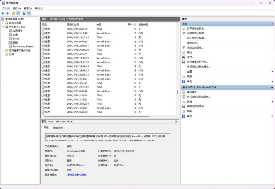 性能提升点击就送！AMD处理器PBO2开启教程_腾讯新闻