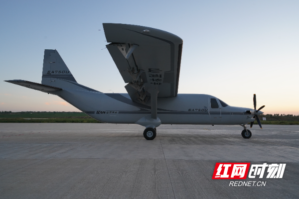 国产最大无人运输机成功首飞！湖南造！_腾讯新闻