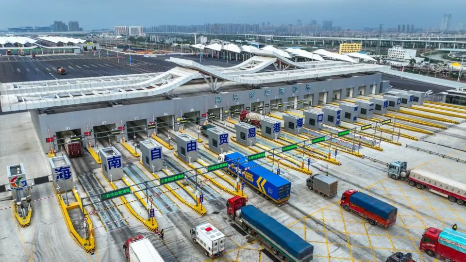 琼港协同释放双赢效应，海南自贸港成香港新机遇_腾讯新闻