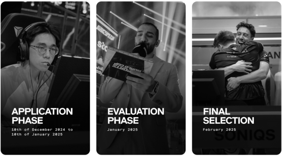 2025 EWCF 俱乐部合作伙伴计划中国申请Q&A，申请倒计时20天_腾讯新闻