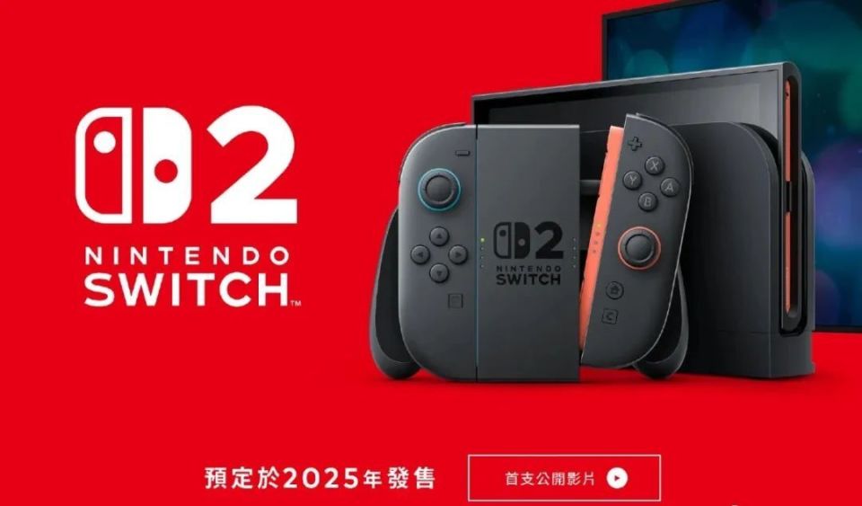 ns2已正式发售！10g《宝可梦朱紫》提升了多少？_腾讯新闻