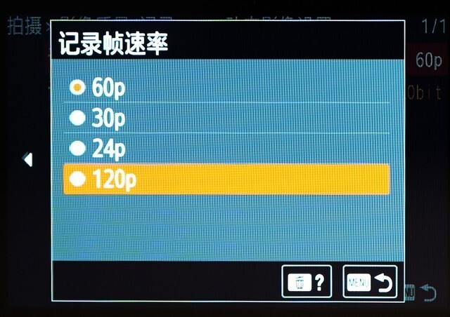 【有料评测】索尼ZV-E1评测：解锁4K 120P视频、小巧又专业的视频相机_腾讯新闻
