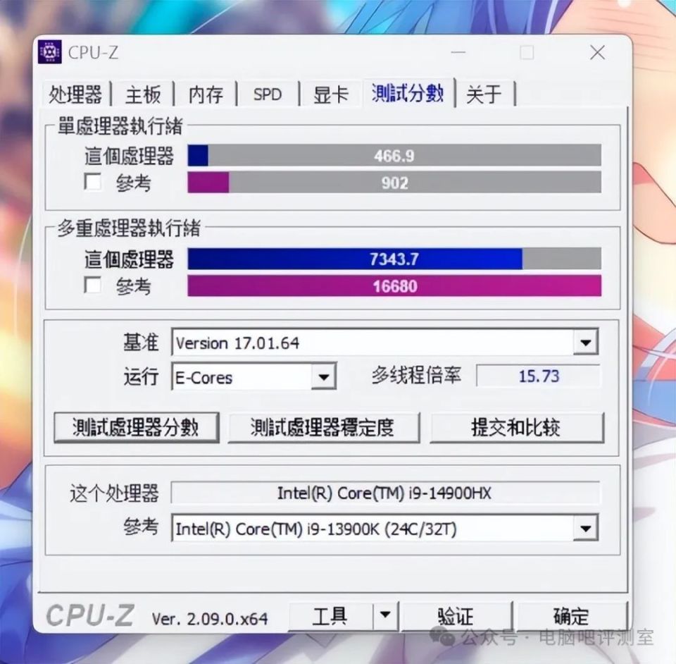 红米游戏本回归作——Redmi G Pro 2024开箱评测_腾讯新闻