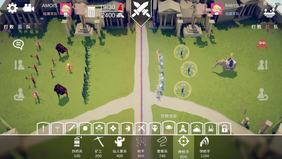 Steam97%好评如潮的电子斗蛐蛐神作，为何被称作“沙雕游戏”？_腾讯新闻