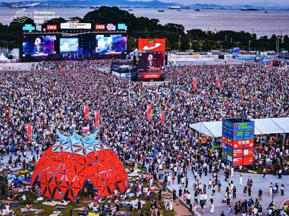 两日6万人狂欢，2025说唱巅峰对决·MDSK音乐节打造“Z世代消费”新样本_腾讯新闻