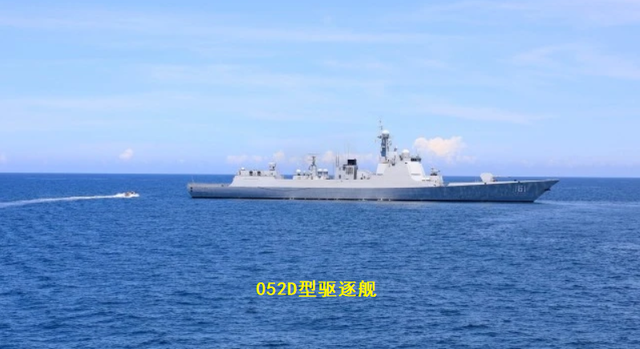 052D/DL型驱逐舰：现已服役25艘，追加建造10艘，将成我海军主力_腾讯新闻