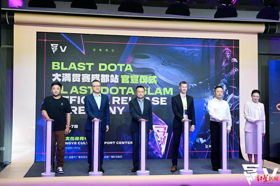 总奖金池达100万美元！BLAST DOTA2大满贯赛12月成都开赛_腾讯新闻