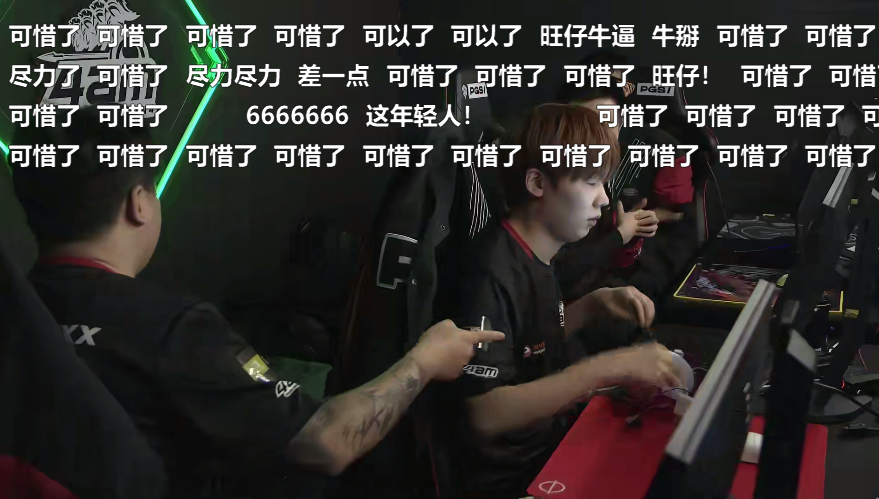 PGS：4AM状态爆棚，Summer一穿四STK，有GODV巅峰期时的样子了！_腾讯新闻