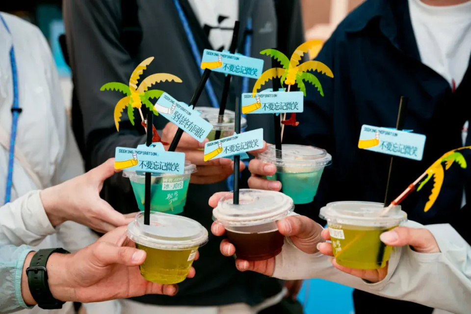 从“冰·JOYS灵感驿站”看国窖1573的百变与不变_腾讯新闻