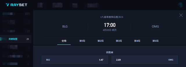 生死战！BLG迎战OMG，XUN迎来自我救赎的机会！