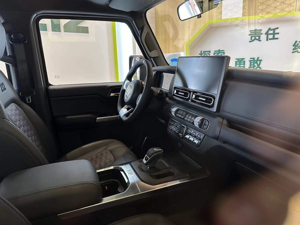 北汽全新BJ212发布：212独立为品牌，首款车型正式亮相_腾讯新闻