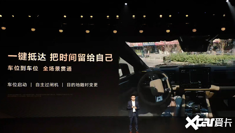 37.98 万！比亚迪华为联手打造 豹8定义智能硬派新标杆_腾讯新闻