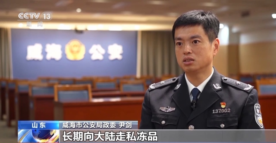 法治在线丨台当局将意外误损诬称蓄意破坏 “宏泰58号”事件更多细节披露_腾讯新闻