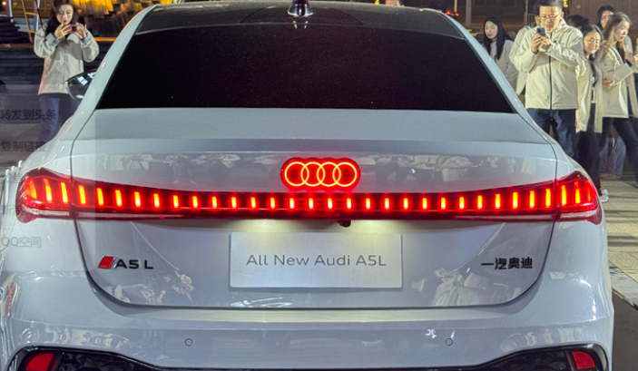 关于：一汽奥迪A5L的那点事，轴距超A6，价格可能有惊喜！_腾讯新闻