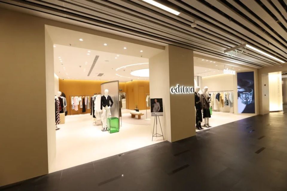 集结众多新店首店，芮欧百货持续焕新！C.P. Company中国首店开业！_腾讯新闻