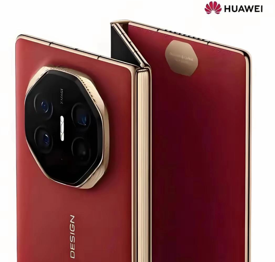 eSIM中国重启：华为抢跑首发，三折叠Mate XTs打响第一枪_腾讯新闻