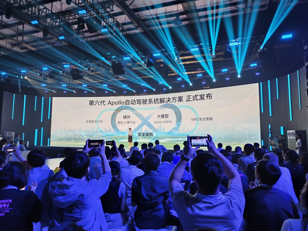Apollo首个自动驾驶大模型来了，距离“汽车无人化”还有多远？_腾讯新闻