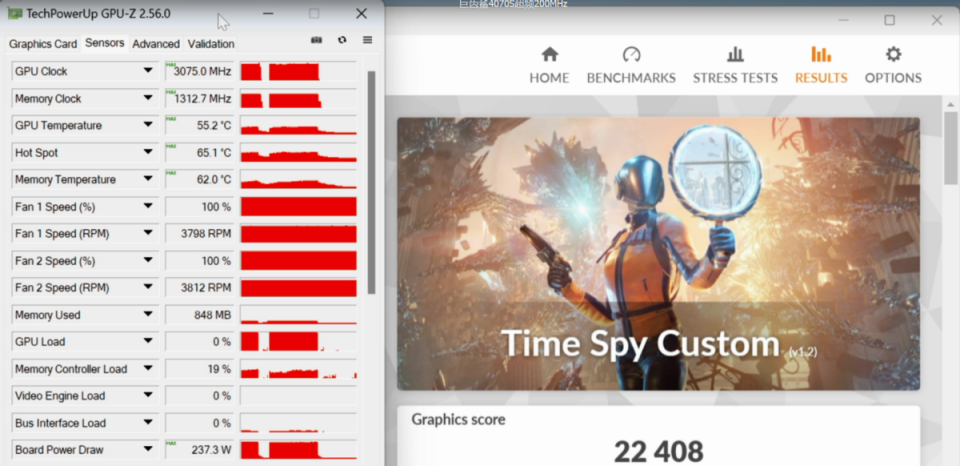 2K游戏利器破次元来袭！华硕巨齿鲨RTX 4070S显卡测评_腾讯新闻