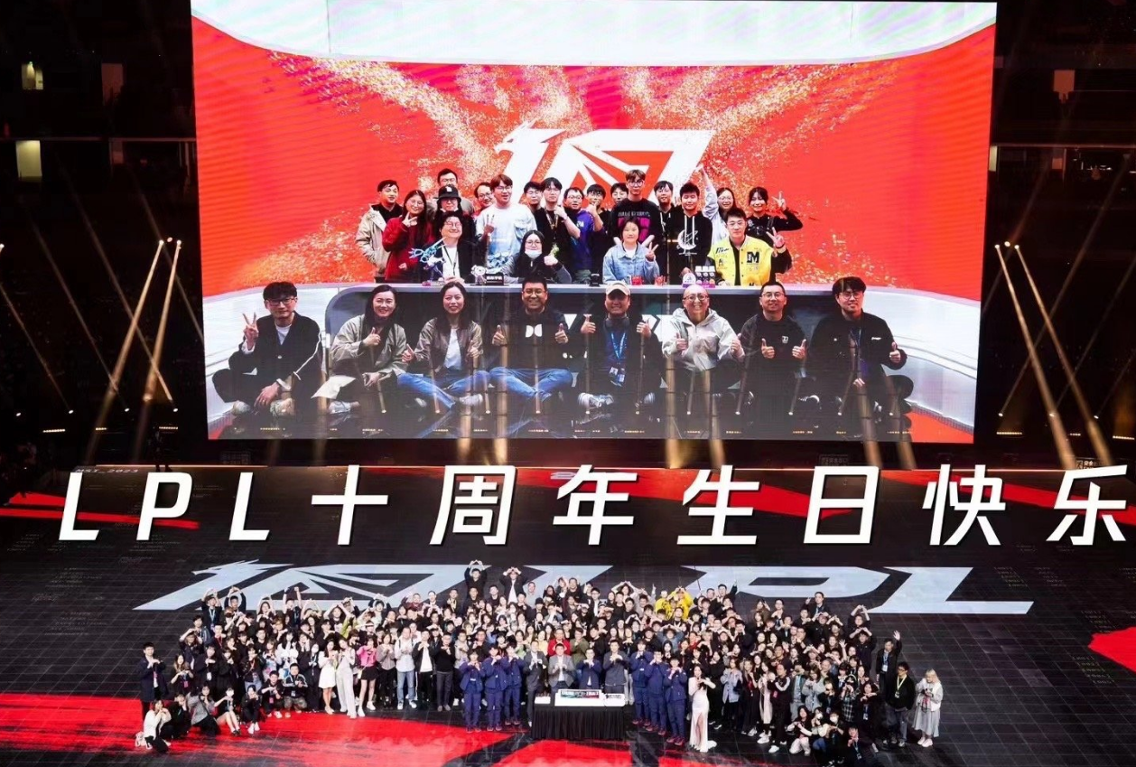 LPL十周年纪录引争议，RNG、IG老队员重聚，FPX惨遭抹杀