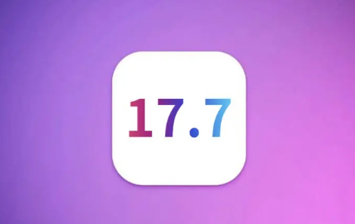 iOS 17.7RC评测_不推荐升级_腾讯新闻