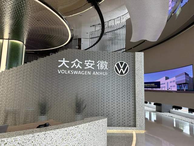 大众安徽的金标梦：外面很黑，该回家了！_腾讯新闻