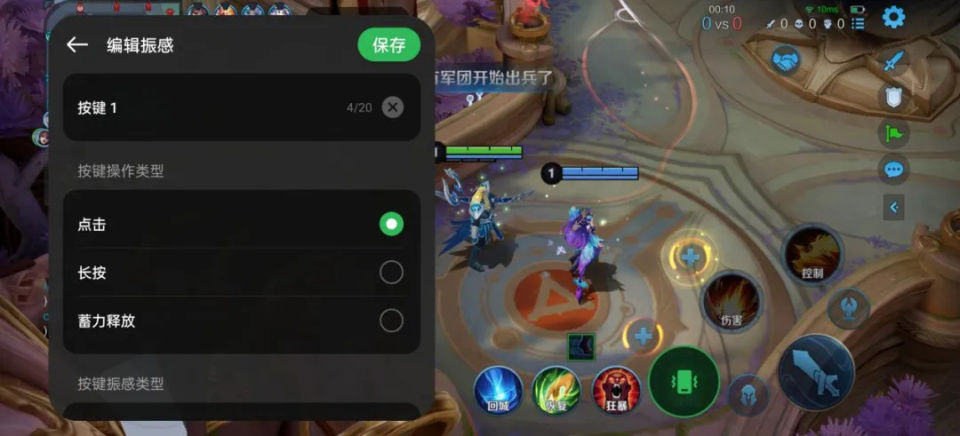 真我GT6测评：自带“AI外挂”的质价比旗舰_腾讯新闻