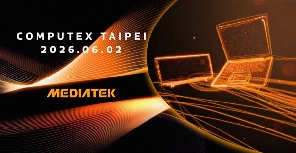 联发科预告全新PC体验！NVIDIA N1/N1X呼之欲出：黄仁勋亲自揭晓_腾讯新闻