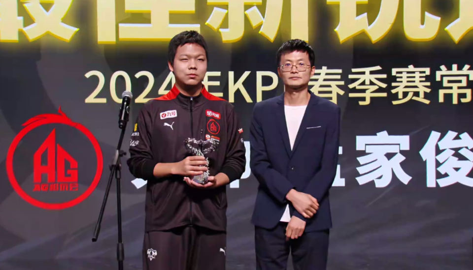 老林被JDG坐地起价！KPL大瓜曝光：JDG召回梦溪卖给RW，一笙久酷不适配WB_腾讯新闻