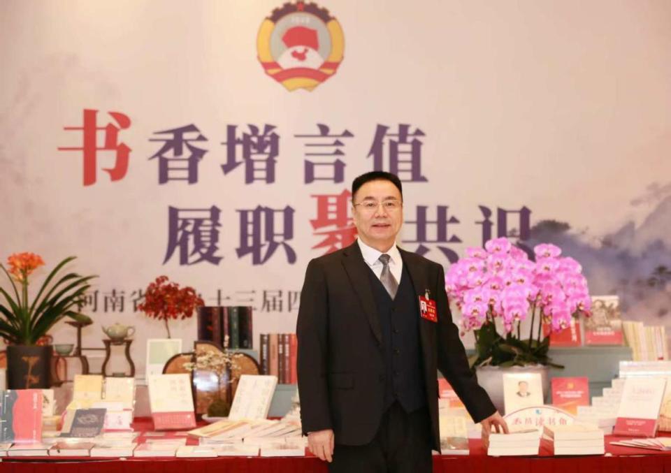 赵京辉委员：优化营商环境 打造全国一流投资新高地_腾讯新闻