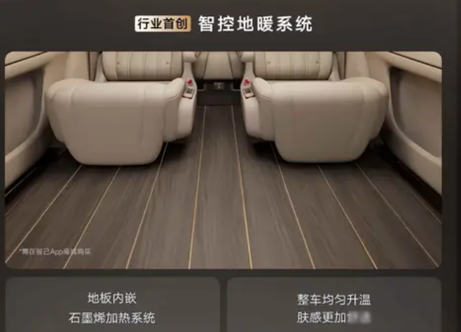 大型SUV市场迎新成员，智己LS9采用增程动力，还是大六座设计_腾讯新闻