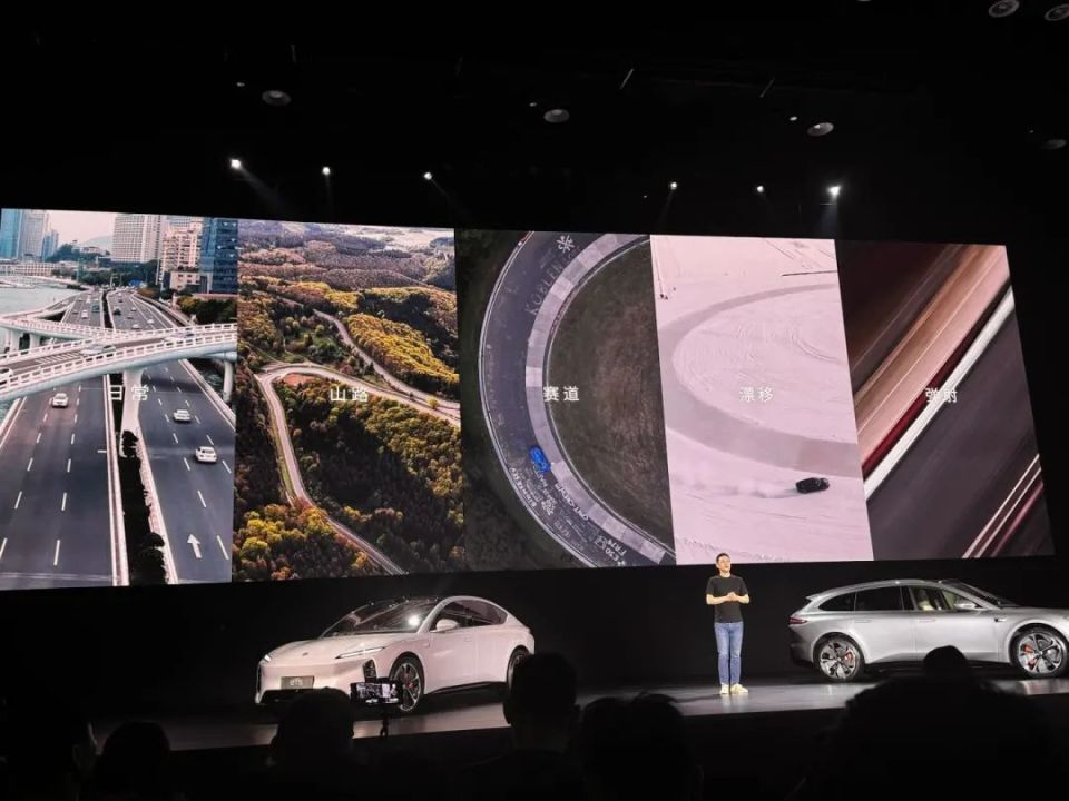 25款蔚来ET5/ET5T上市，我们帮你把新老款的价差算好了_腾讯新闻