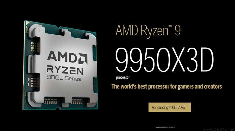 AMD CES2025新品解析：从PC到掌机、一切为了玩家_腾讯新闻