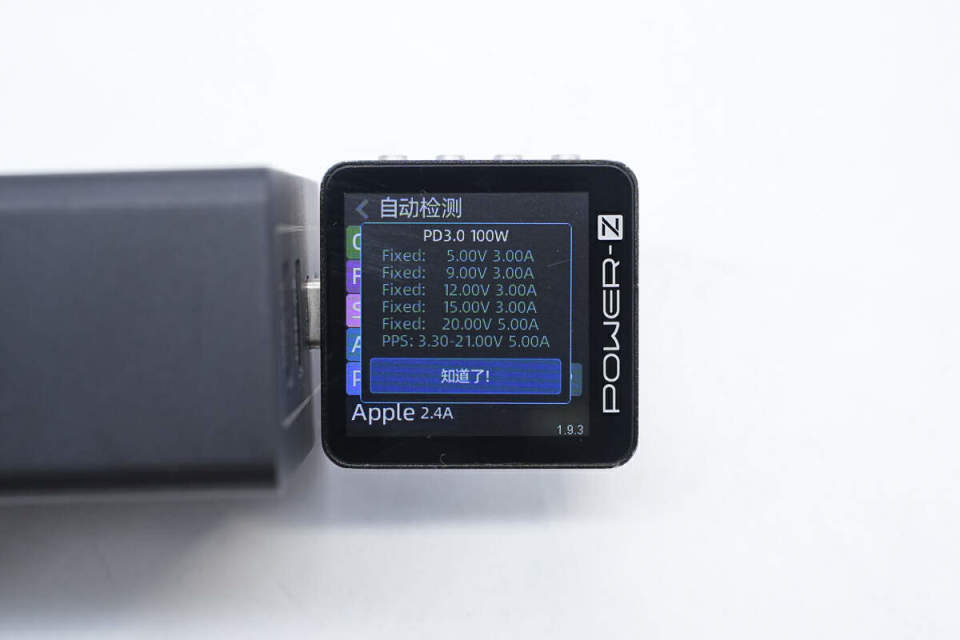 四口同时充，售价179元值不值得买？thinkplus 100W氮化镓快充拆解_腾讯新闻