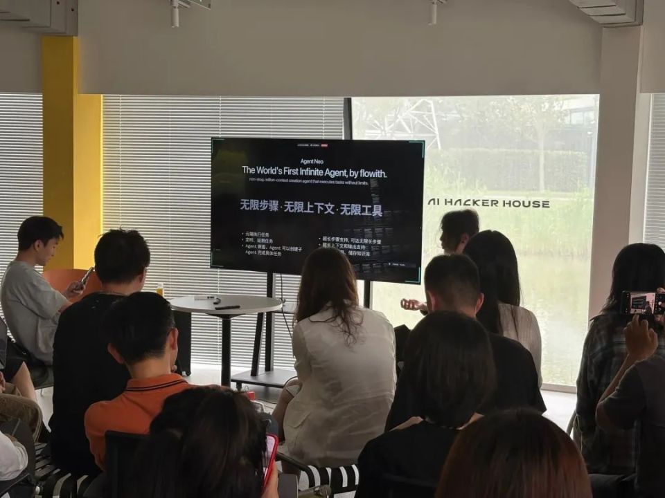 一手体验全新AI Agent：Neo是谁，从哪来到哪去？_腾讯新闻