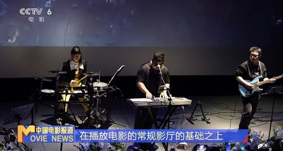 看演出打游戏吃火锅，解锁北京影院新空间！_腾讯新闻