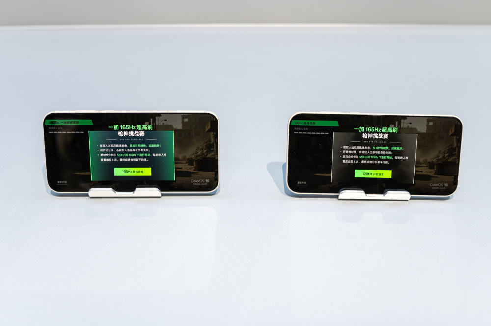 165Hz游戏时代来临，一加15与Ace6发布会现场上手速评_腾讯新闻