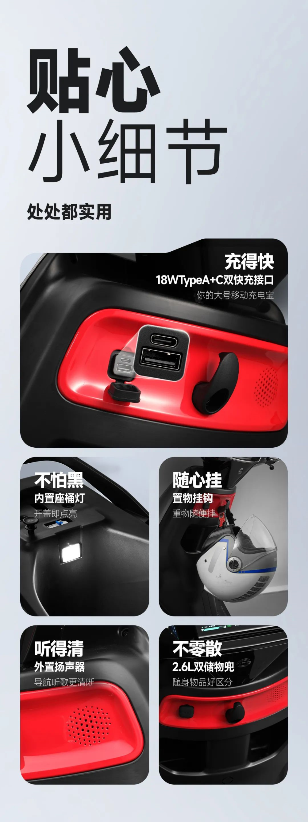 高低搭配，极核EZ4、AE7、AE8S+ 发布_腾讯新闻