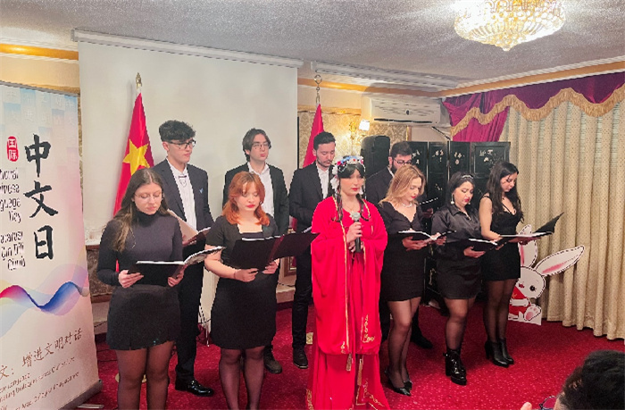 “国际中文日”活动走进土耳其首都安卡拉_腾讯新闻