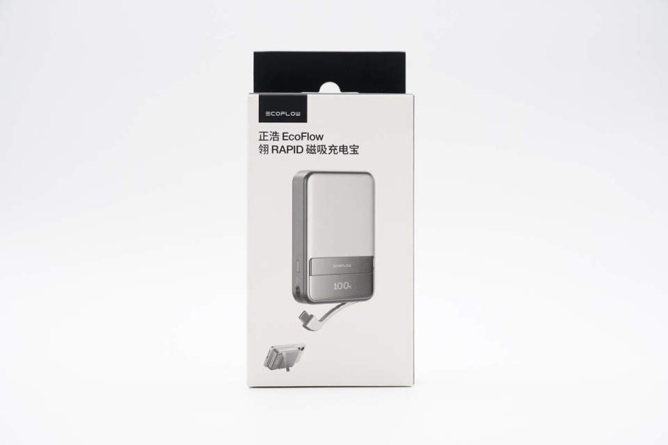 支持65W双向快充，正浩RAPID Mag小闪电充电宝拆解_腾讯新闻