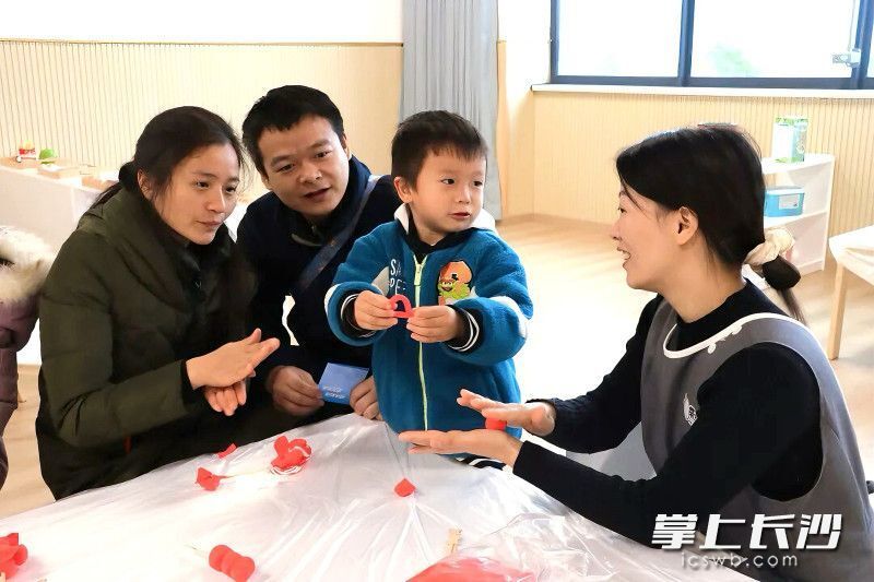 长沙：以民生为本，构筑幸福生活根基_腾讯新闻