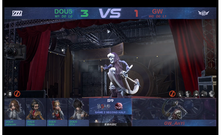 第五人格深渊的呼唤Ⅵ中国大陆预选赛3月11第三场 GW vs DOU5第二局