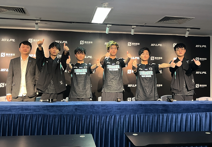 TT战队越打越好？5-3战绩比WBG排名还高！将成RNG最大竞争对手？