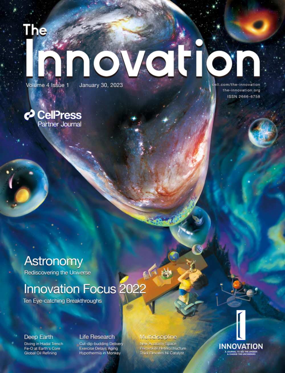 The Innovation Geoscience | 首篇嫦娥五号样品研究成果综述_腾讯新闻