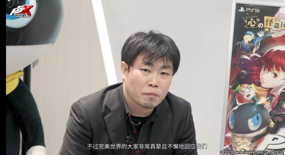 P5X手游高还原度的秘密：P5主画师亲自操刀，ATLUS深度参与