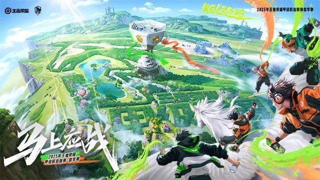 【战队巡礼】昔日王者再闯巅峰，郑州MTG、XYG、BOA蓄力一搏_腾讯新闻