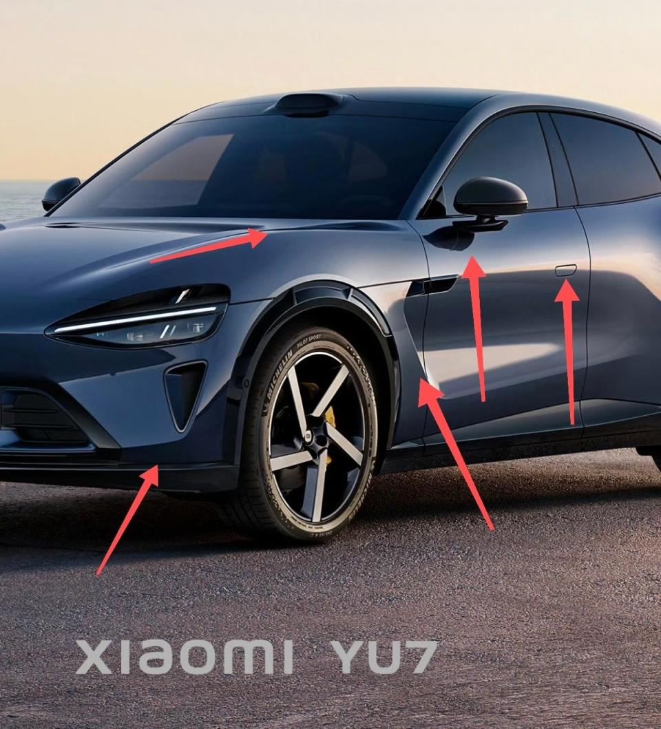 小米汽车 YU7正式亮相：尺寸、动力、设计全面解析_腾讯新闻