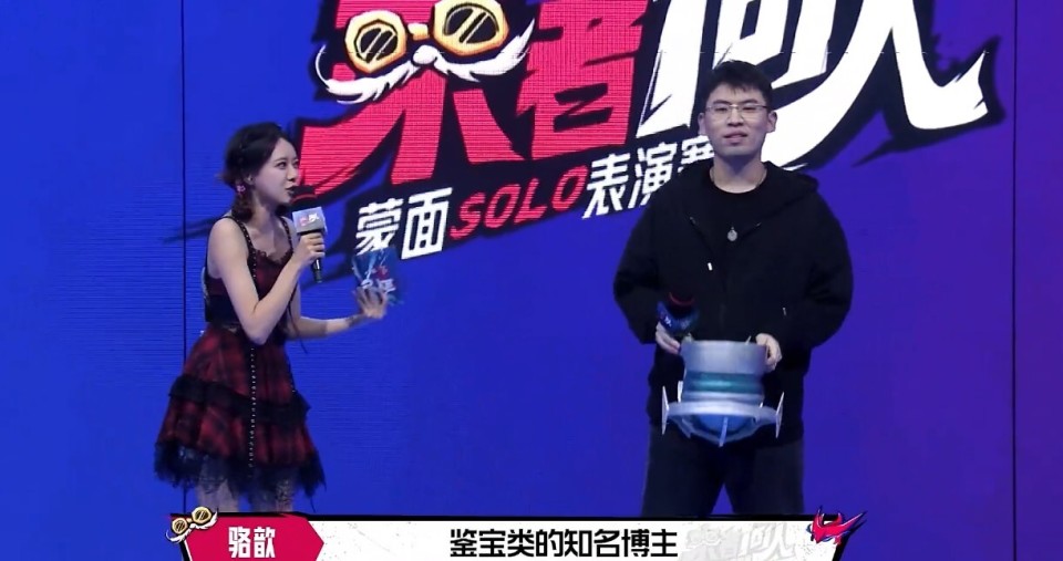 张博恒出席英雄联盟13周年活动，并在solo赛中战胜前职业langx夺冠_腾讯新闻