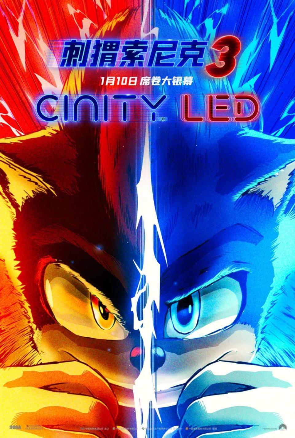 洛杉矶CINITY LED制版中心正式建成，全球首部LED专属制版好莱坞影片即将上映_腾讯新闻