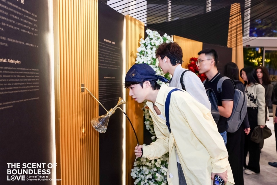 音乐、香氛与艺术的跨界盛宴：“爱之咏叹”致敬普契尼逝世百年活动在杭州英蓝中心举行_腾讯新闻